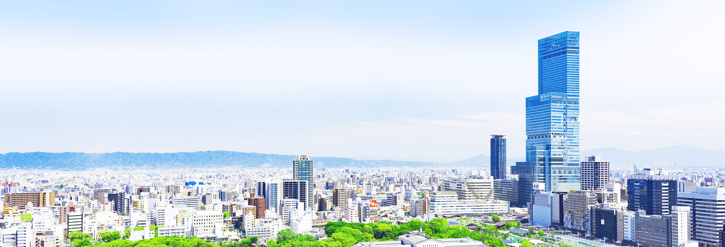 建設技術展示館に出展します | OBCC